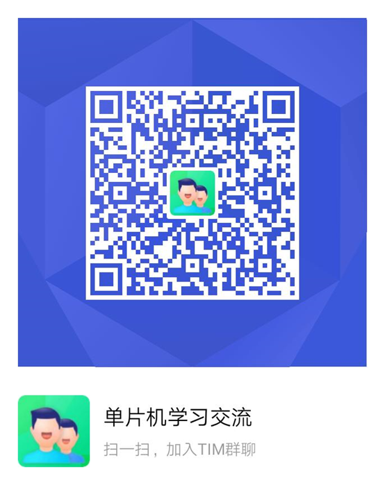 51单片机LM016L液晶显示设计实例 - 哔哩哔哩