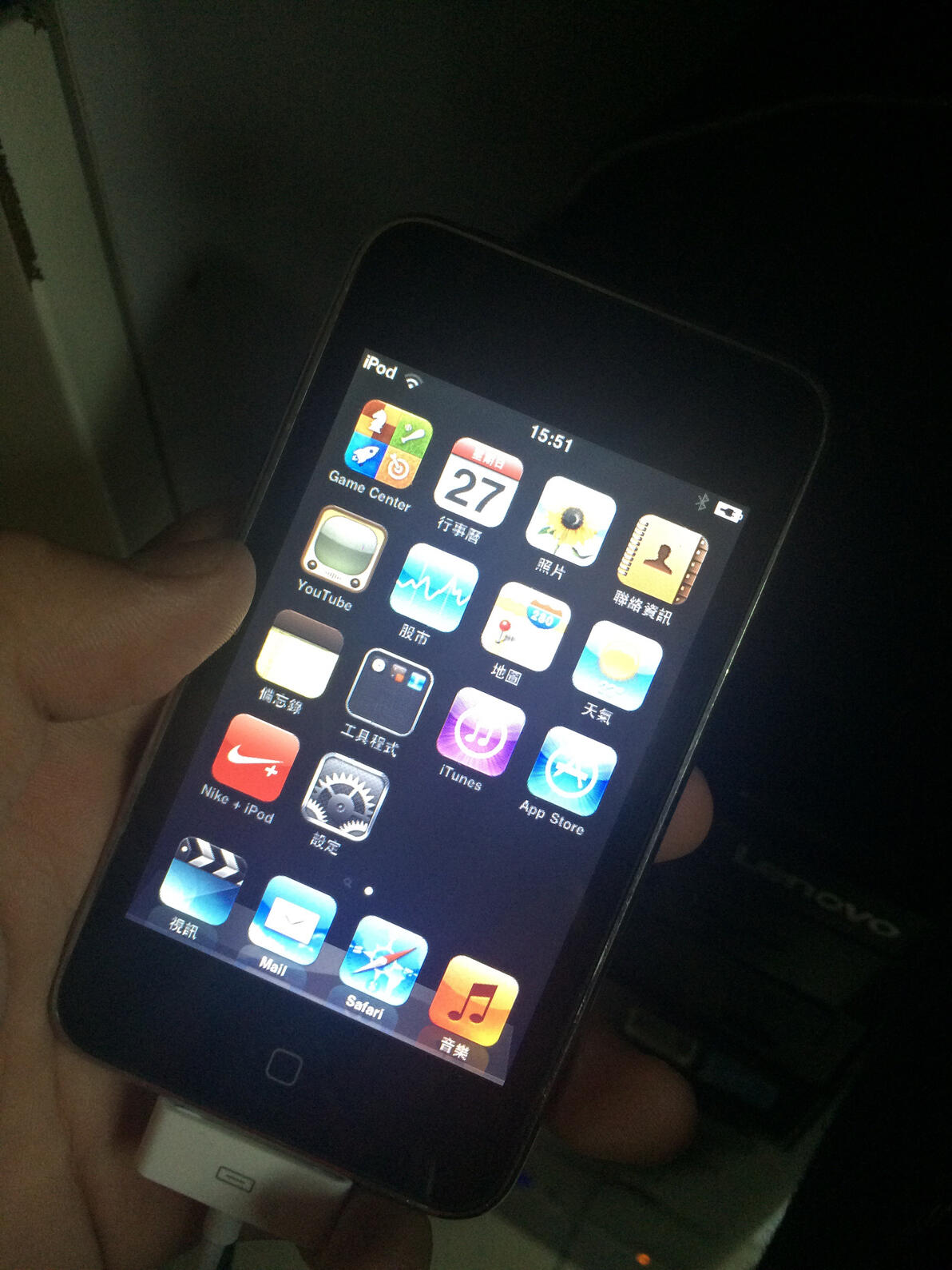 iPod touch 2——其实也挺不错的 - 哔哩哔哩