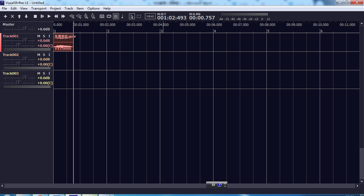 【鬼畜教程】辅助工具Vocalshifter（VSH）使用教程 - 哔哩哔哩