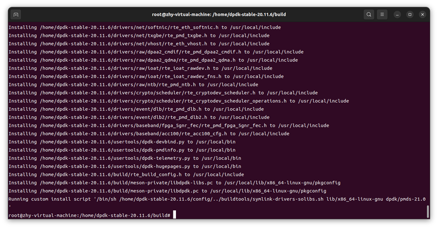 ubuntu虚拟机编译安装dpdk - 哔哩哔哩