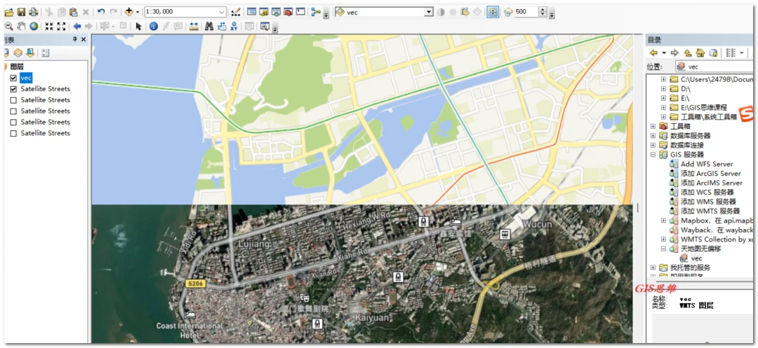 ArcGIS\QGIS无插件加载（无偏移）MapBox高清影像图 - 哔哩哔哩