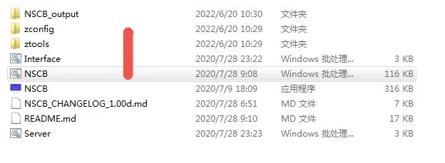 switch游戏—nsz格式转nsp/xci教程，魔改游戏版本/添加汉化补丁/dlc整合工具及教程 - 哔哩哔哩