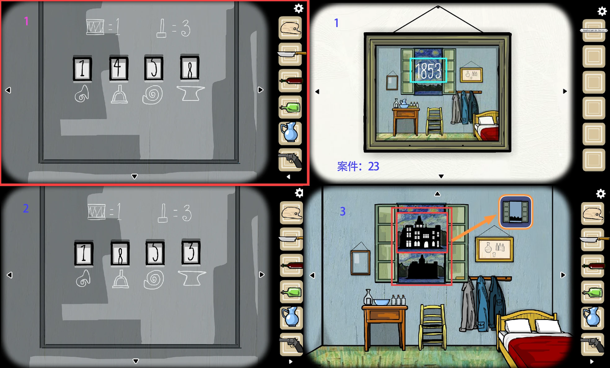 【Rusty Lake/锈湖】其三《Cube Escape: Arles/逃离方块：阿尔勒》全成就图文攻略 - 哔哩哔哩