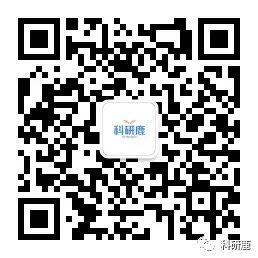 CodeV 11.1 | Win | 光学成像设计软件 | 安装教程 - 哔哩哔哩