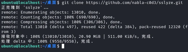 sslyze：一个快速而强大的SSL/TLS扫描工具！全参数详细教程！Kali Linux 教程！ - 哔哩哔哩