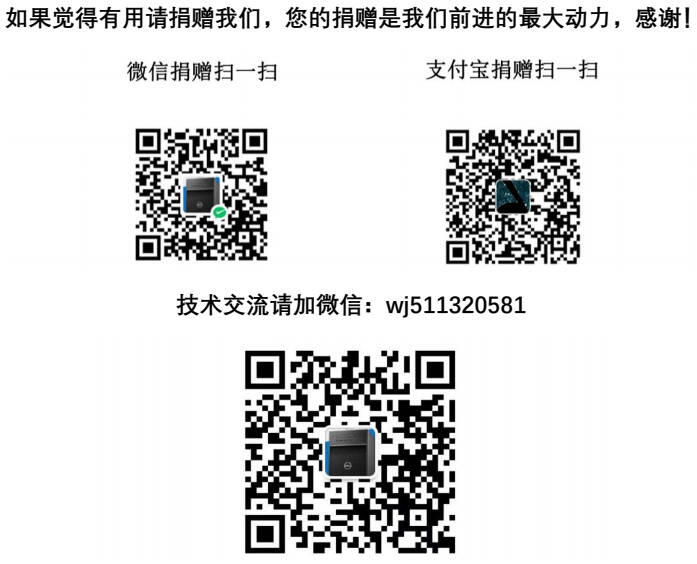 银河麒麟v10系统SSH远程管理及切换root用户的操作方法 - 哔哩哔哩