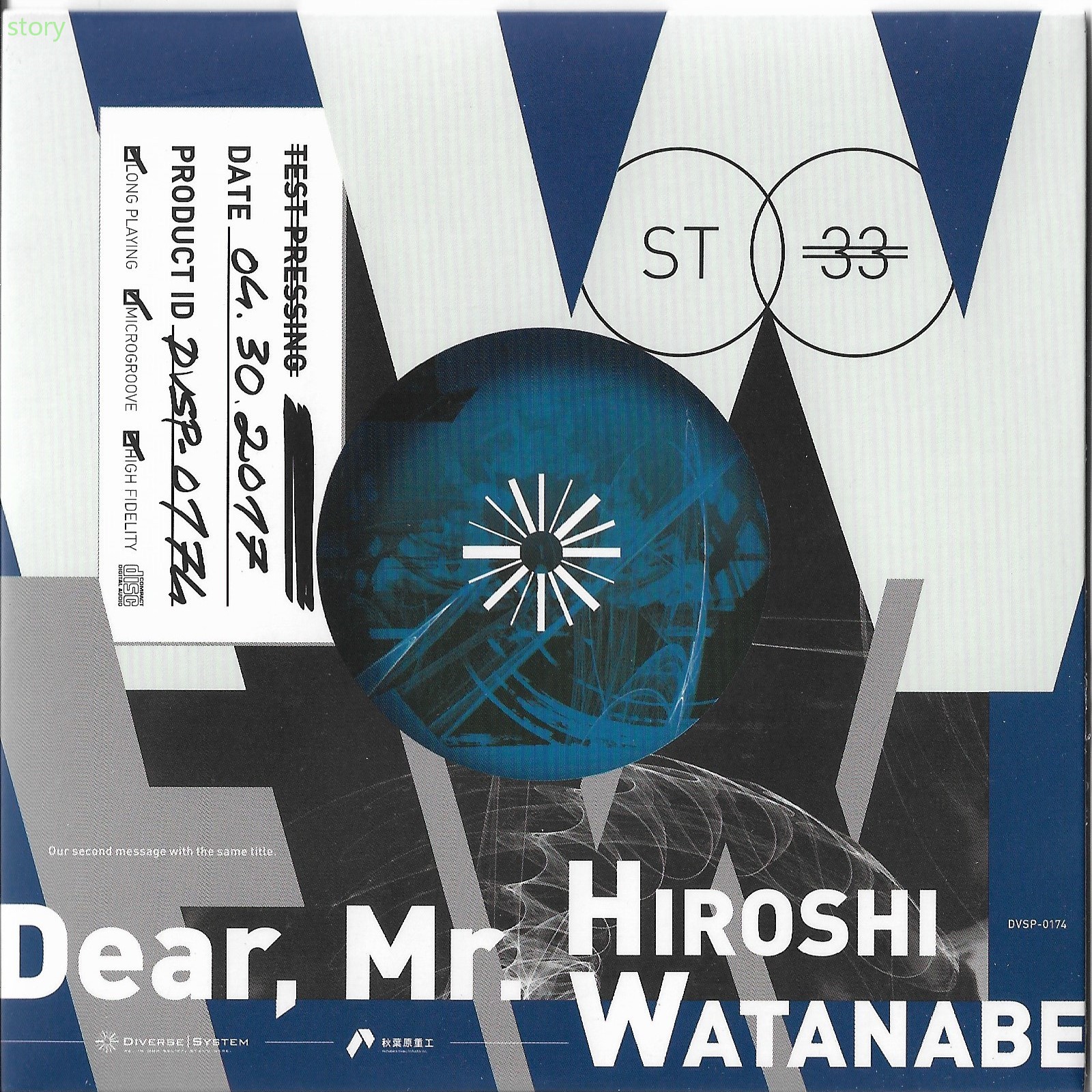 Diverse System 实体专辑图鉴——Dear,Mr.HIROSHI WATANABE 2017 - 哔哩哔哩