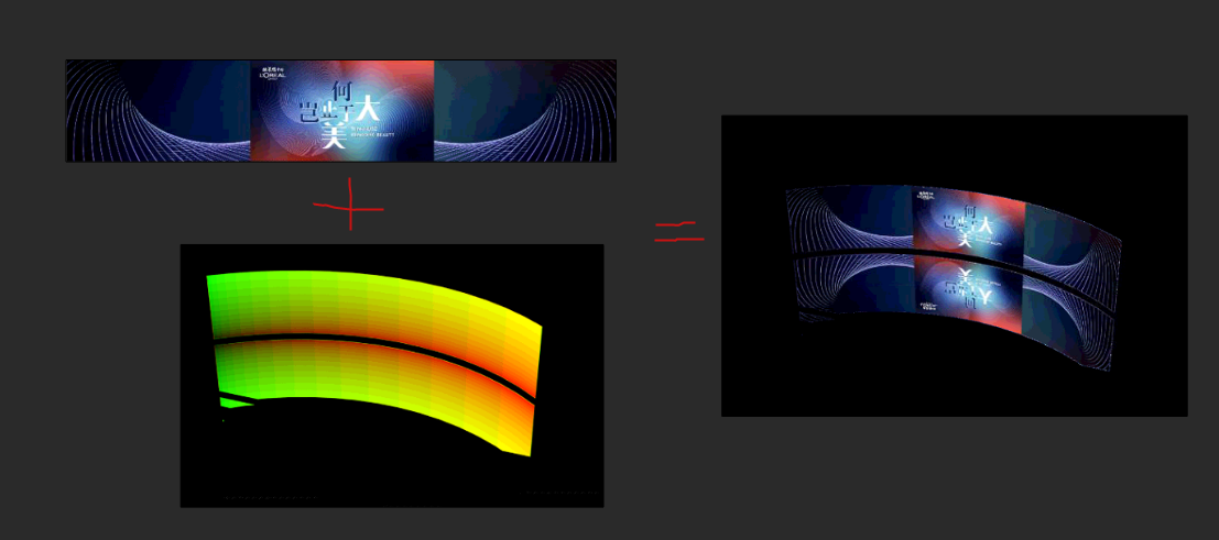 NUKE_STmap节点应用 - 哔哩哔哩