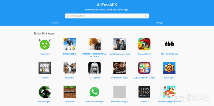 App荒? 推荐四个国外“安卓应用网站”解决问题! - 哔哩哔哩