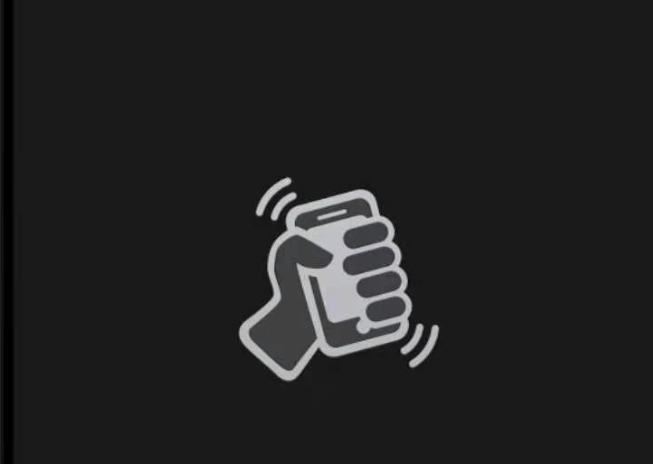 从DeviceMotion兼容处理到摇一摇功能实现 - 哔哩哔哩