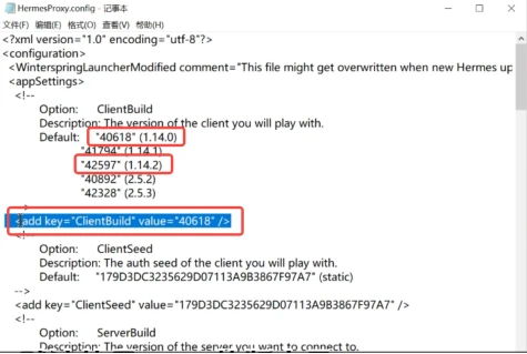 第三方工具HermesProxy更新后，进不去魔兽怎么办？ - 哔哩哔哩