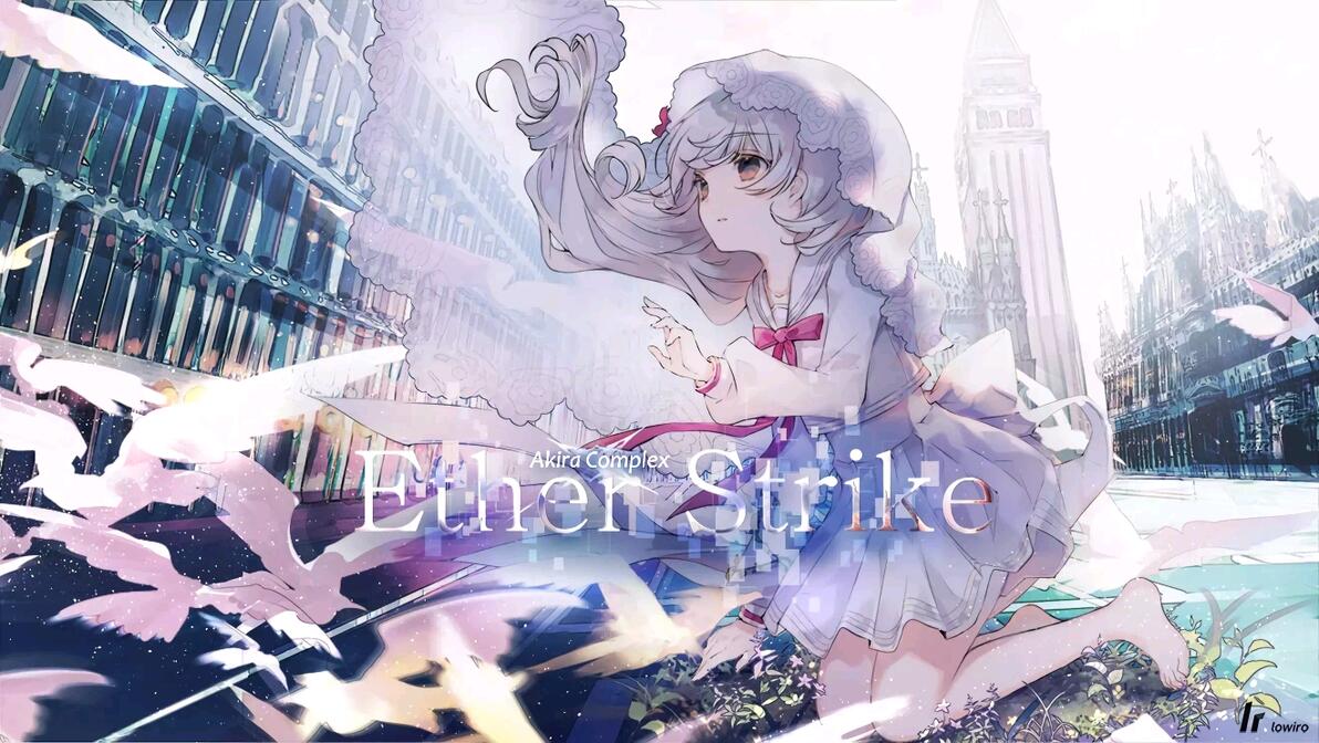 Arcaea全曲绘原图分享（二）主线曲包（更新至V6.9.3＆NS2.0.3） - 哔哩哔哩