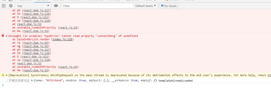 整理一些NCC常见的问题... - 哔哩哔哩