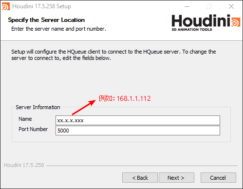 Houdini HQueue 配置 （windows） - 哔哩哔哩