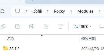 Rocky DEM添加外部模块 - 哔哩哔哩