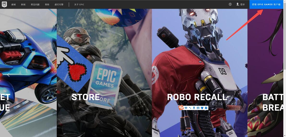 我在试图教会你，PICO开发教程For UE5（虚幻引擎5） - 哔哩哔哩