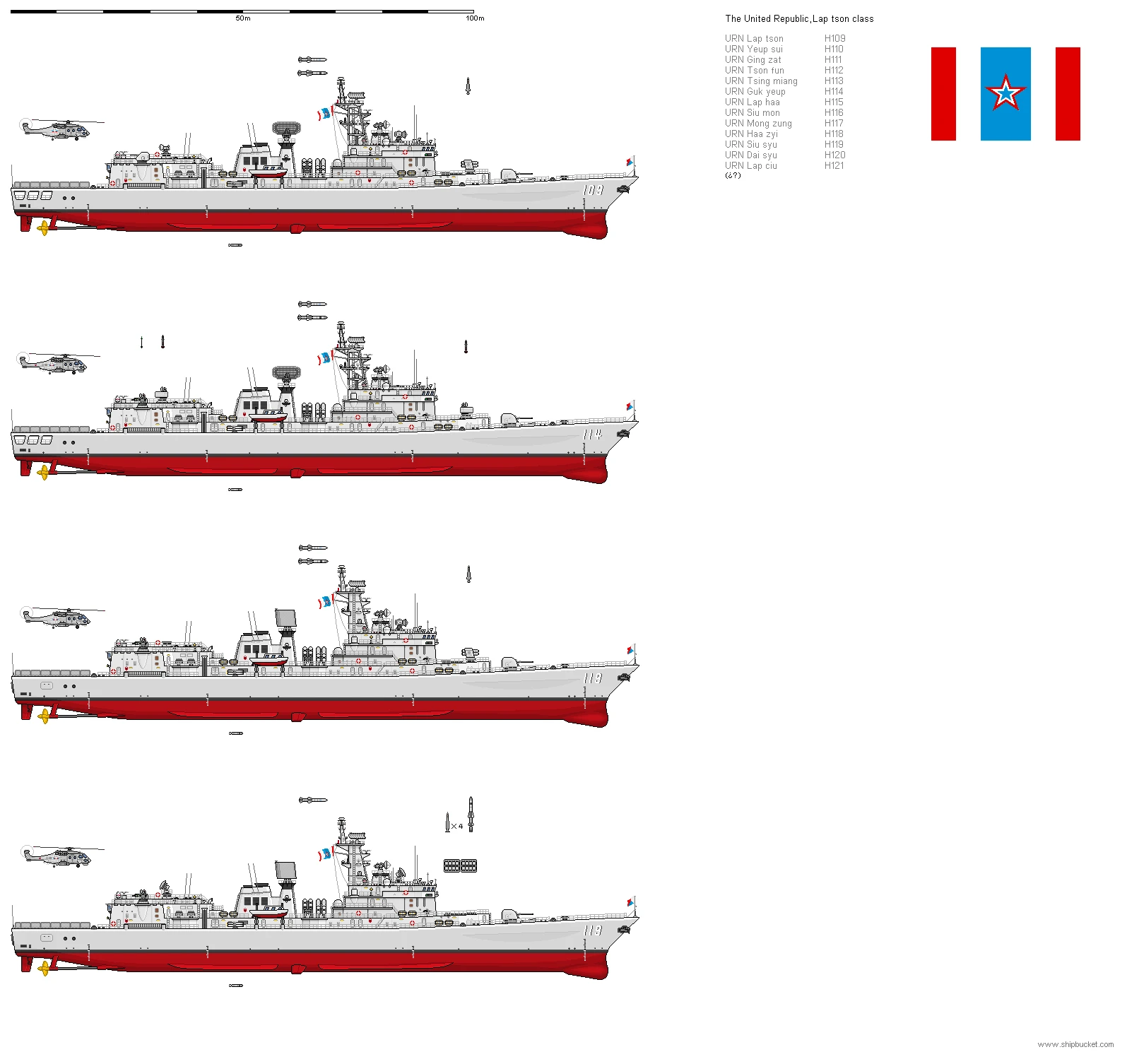 Shipbucket练习画作5：架空通用导弹护卫舰 - 哔哩哔哩