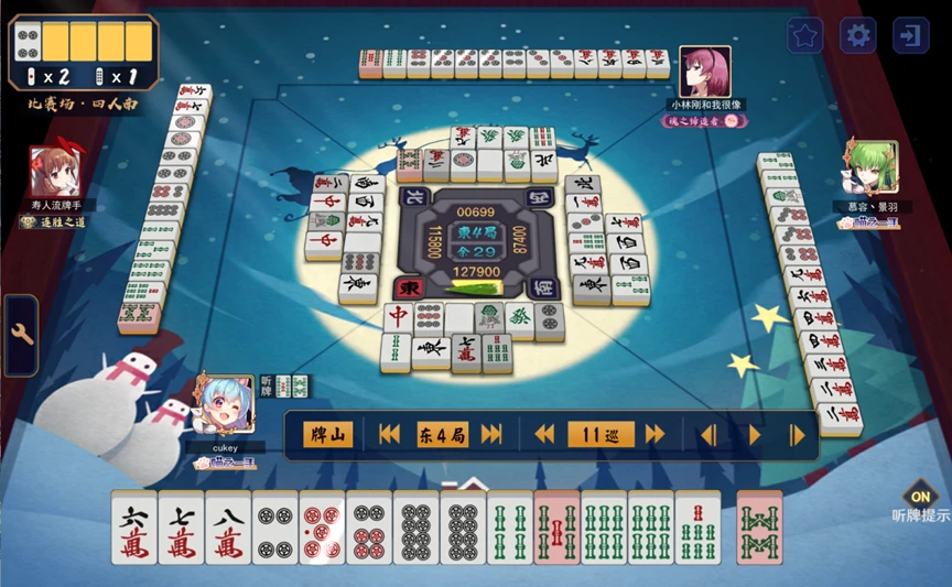 第五届全高赛赛程记录-3复赛 - 哔哩哔哩