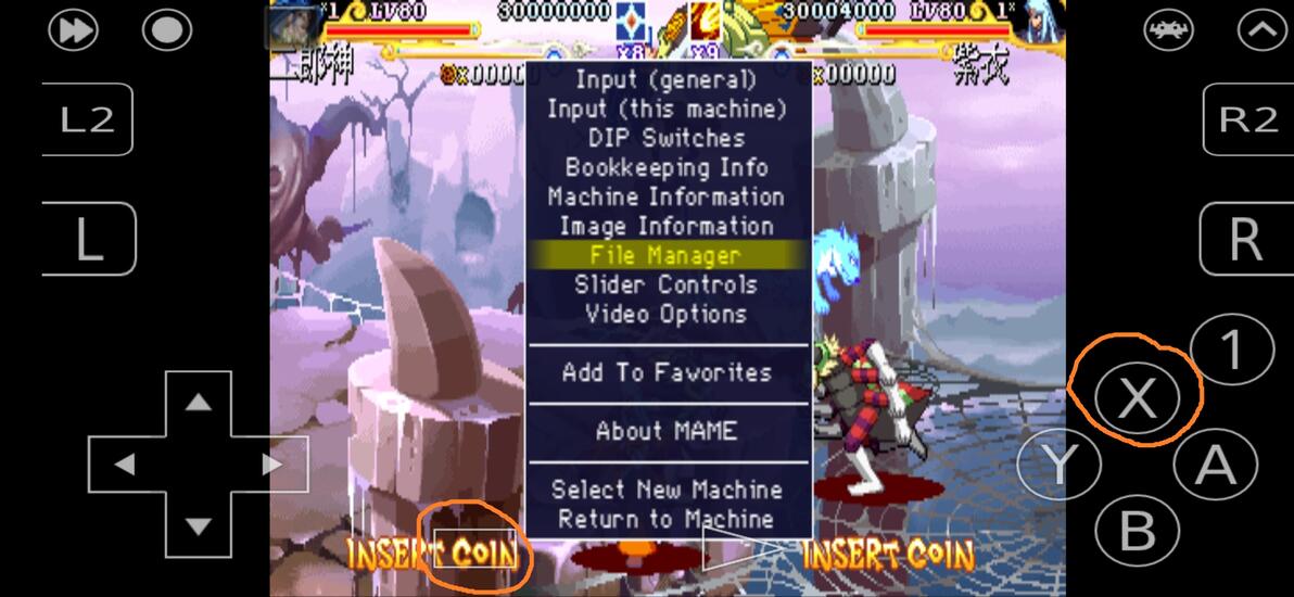 安卓端RetroArch的MAME核心玩PGM2游戏插卡教程 - 哔哩哔哩