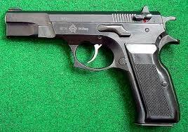 CSGO枪械原型介绍 - 哔哩哔哩