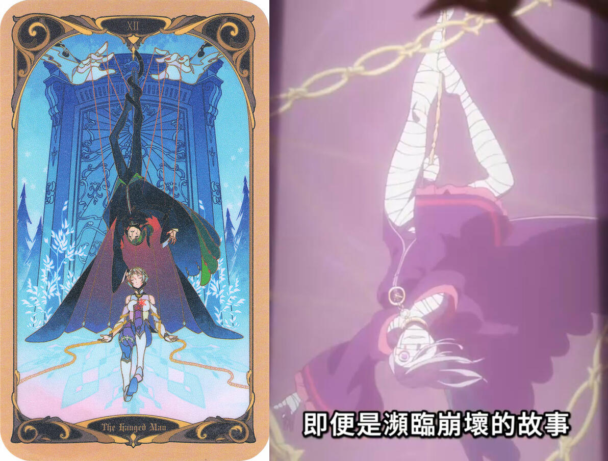 【Re0】第3季 16话 动画党向科普、小说入坑指南 - 哔哩哔哩