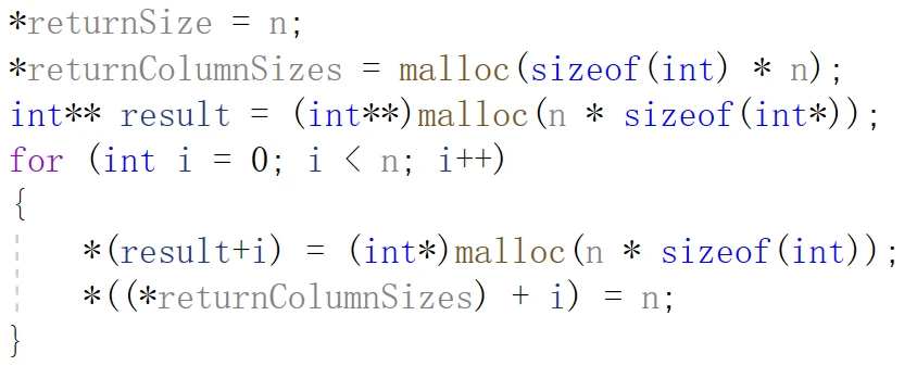 （C语言）解析力扣中函数参数int **returnColumnSizes - 哔哩哔哩