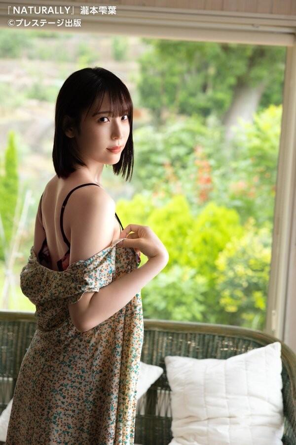 每天分享一个美女——瀧本雫葉（たきもと しずは） - 哔哩哔哩