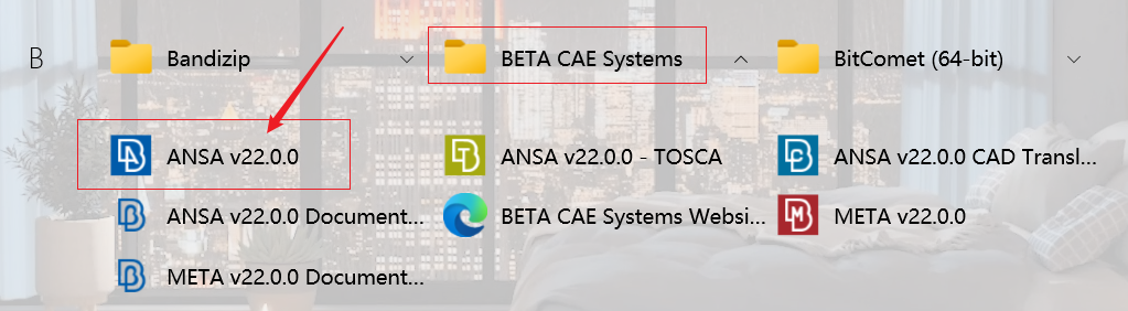 ANSA V22.0 安装教程 - 哔哩哔哩
