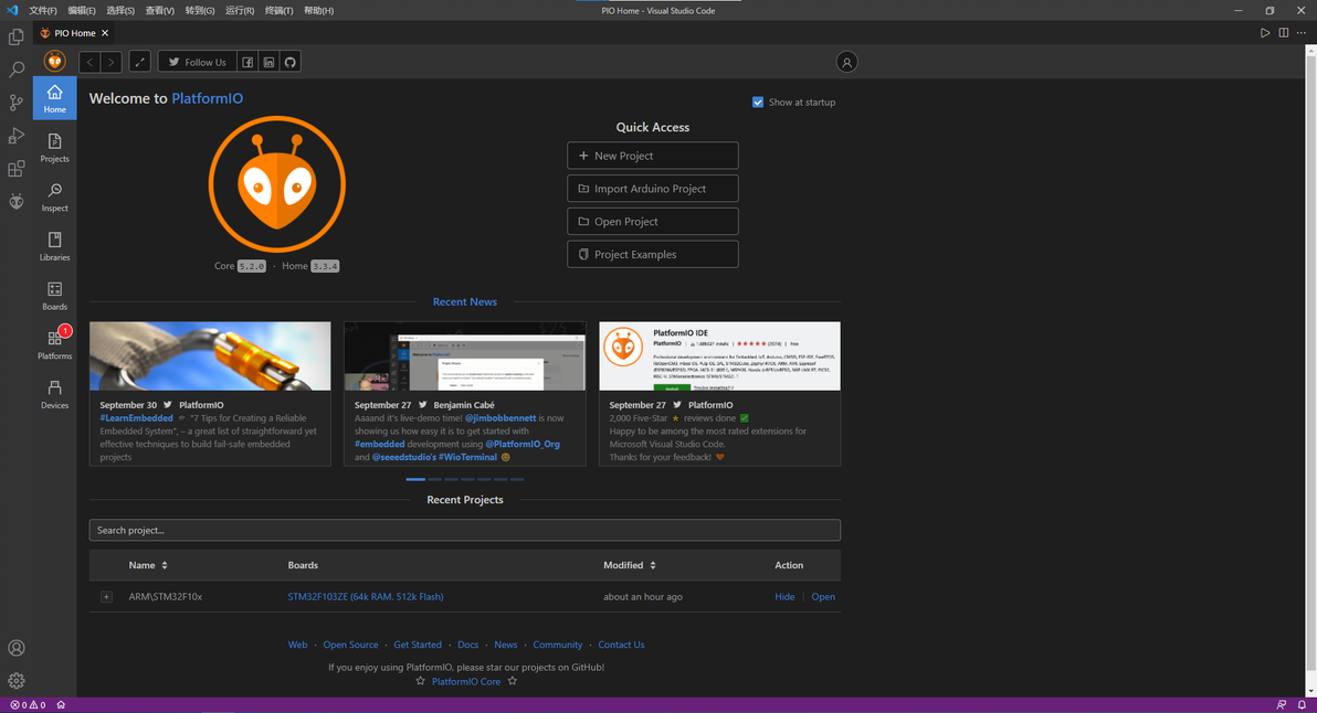 VSCode + PlatformIO IDE插件，以STM32F103ZET6为例，搭建标准库开发环境。 - 哔哩哔哩