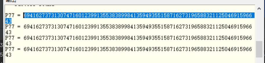 【CTF-RSA】n是p的r次方 - 哔哩哔哩