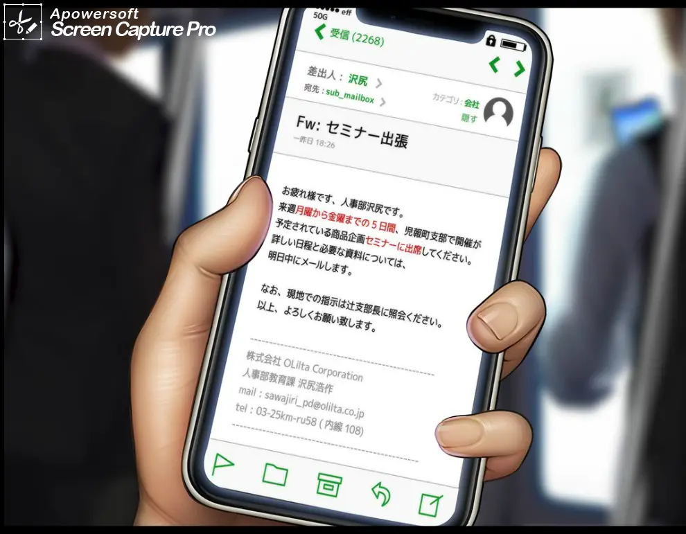 【上】Jam packed line tale - 哔哩哔哩