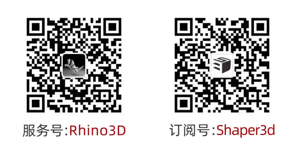 Rhino 8 WIP | 更高效的 PushPull 工作流 - 哔哩哔哩