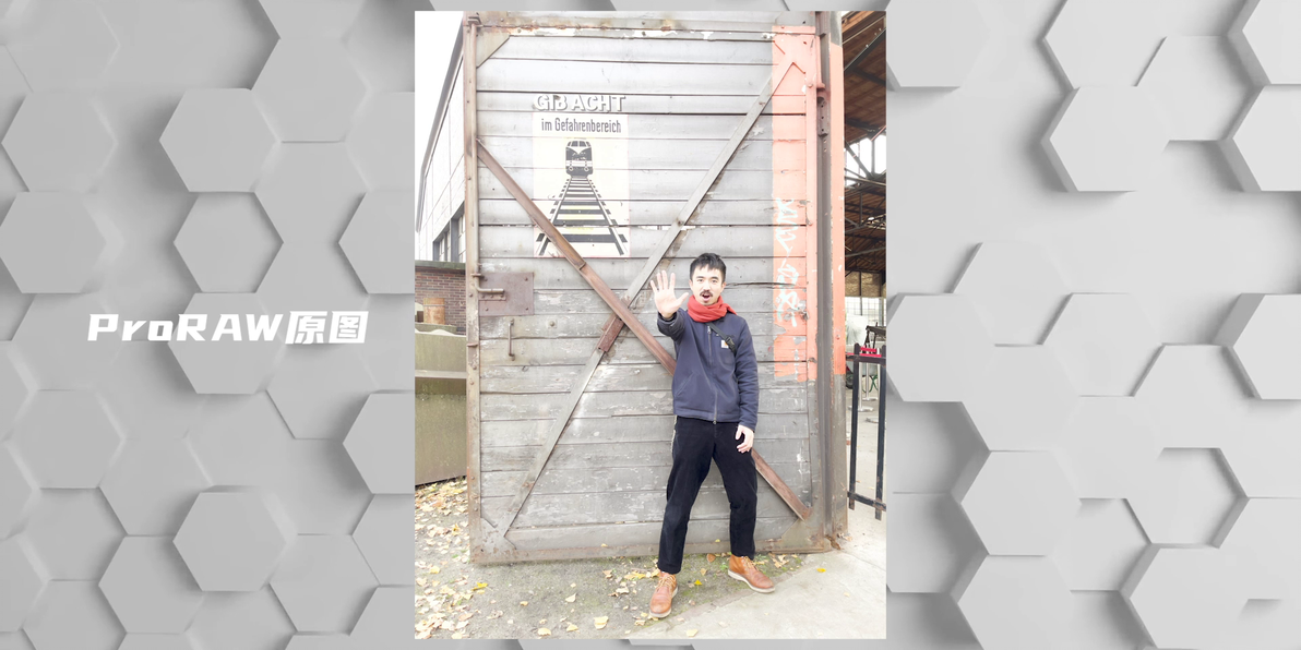 苹果ProRAW必备的5个调色APP - 哔哩哔哩