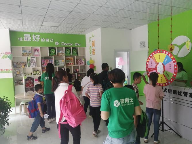 宝妈可以做哪些兼职 哔哩哔哩
