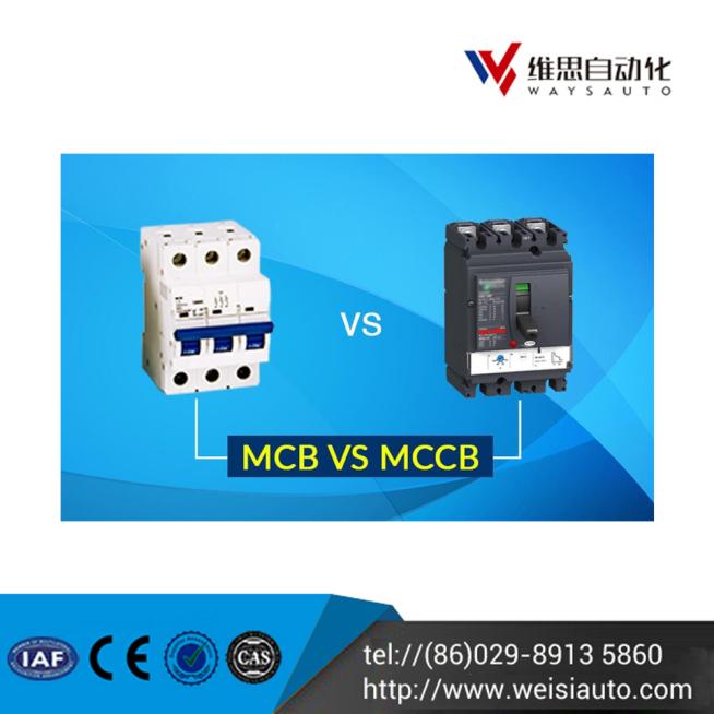 Mcb和mccb断路器有什么区别 哔哩哔哩