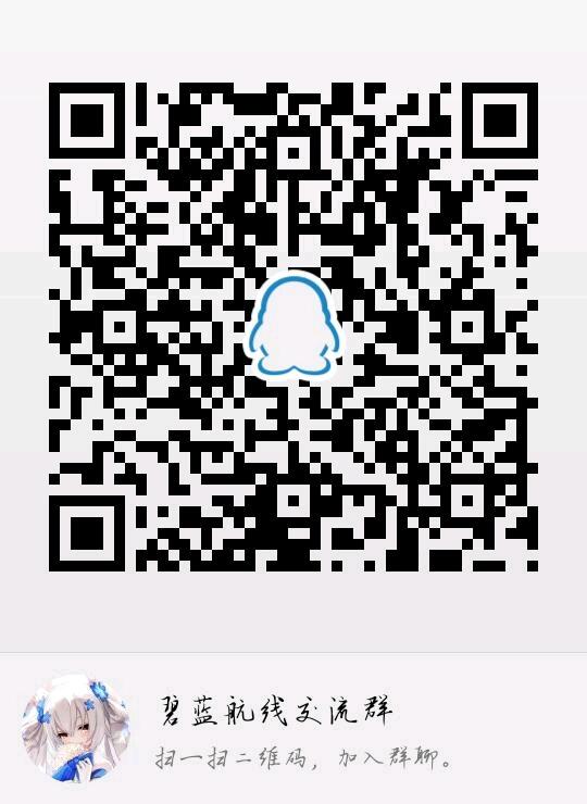 碧蓝航线——水星纪念 - 哔哩哔哩