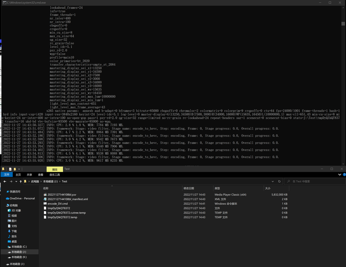 使用杜比官方编码器(Dolby Encoding Engine)编码单或双层杜比视界（Dolby Vision） - 哔哩哔哩