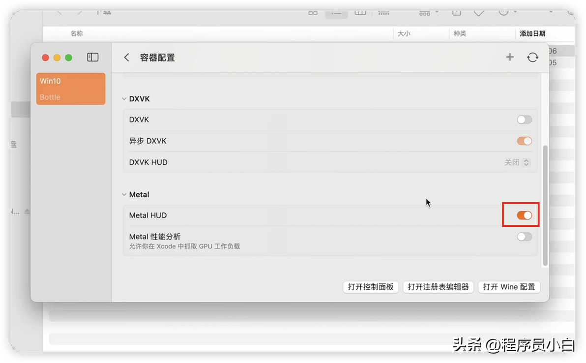 Mac用户终于可以畅玩PC《原神》了！1分钟上手教程来袭 - 哔哩哔哩