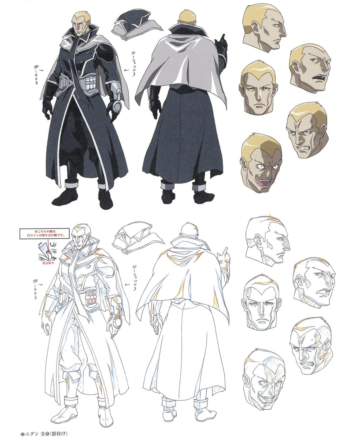 Overlord 角色大全 尼根队长 （142） - 哔哩哔哩