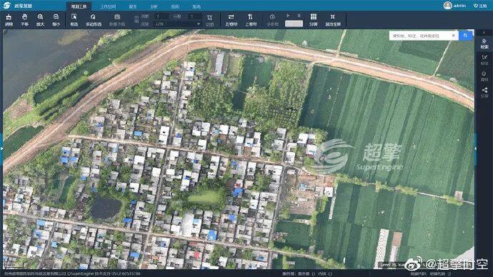 一文读懂DEM数字地形"全家桶"（附5m 12.5m 30m 90m DEM下载） - 哔哩哔哩