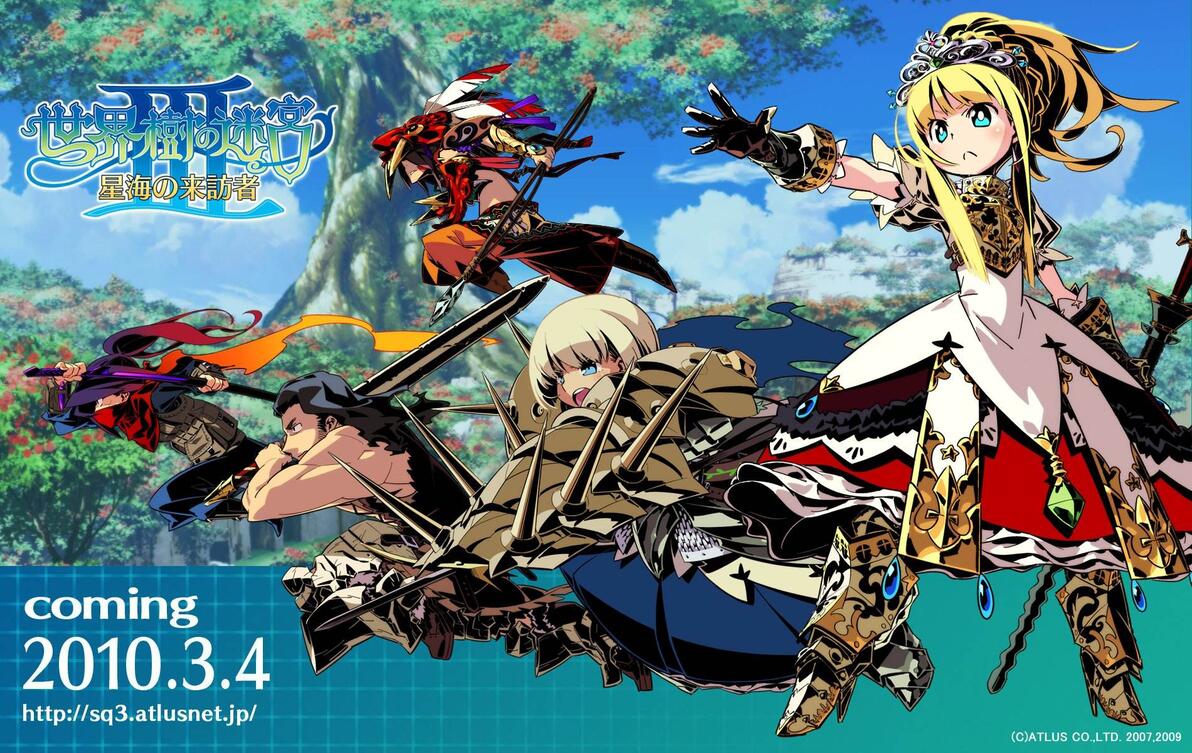 游戏会社发展史—— 01 ATLUS - 哔哩哔哩