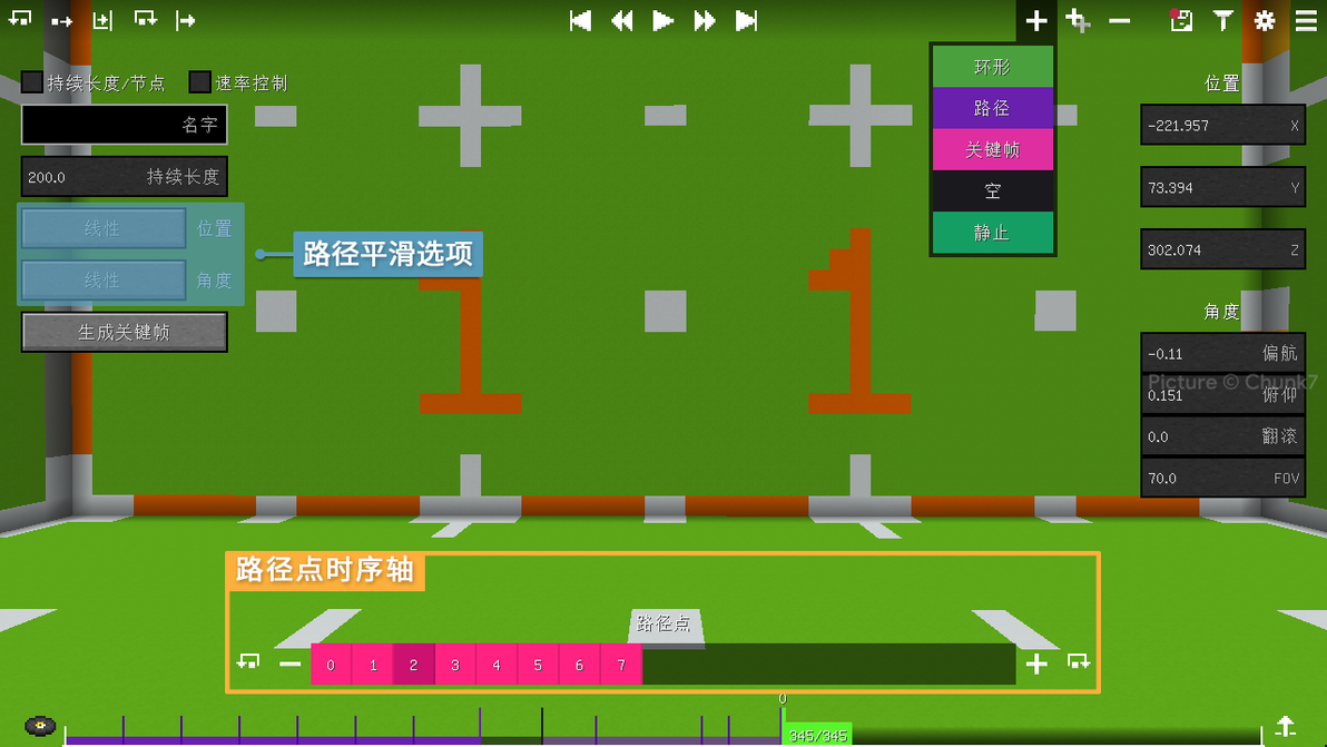 Aperture - 从入门到精通 基础教程篇 - 哔哩哔哩