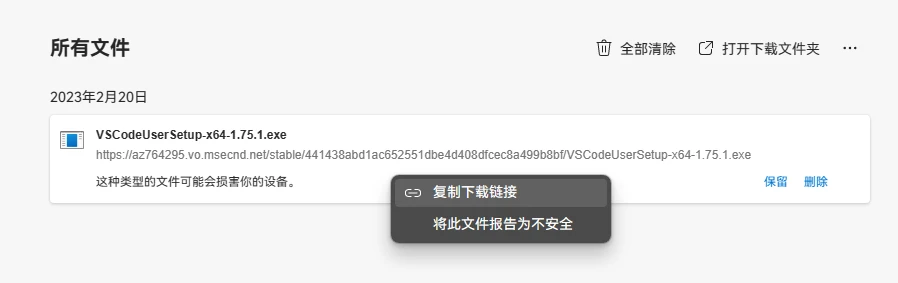 使用 VSCode 查看和编辑 Minecraft 存档的 NBT 数据 - 哔哩哔哩