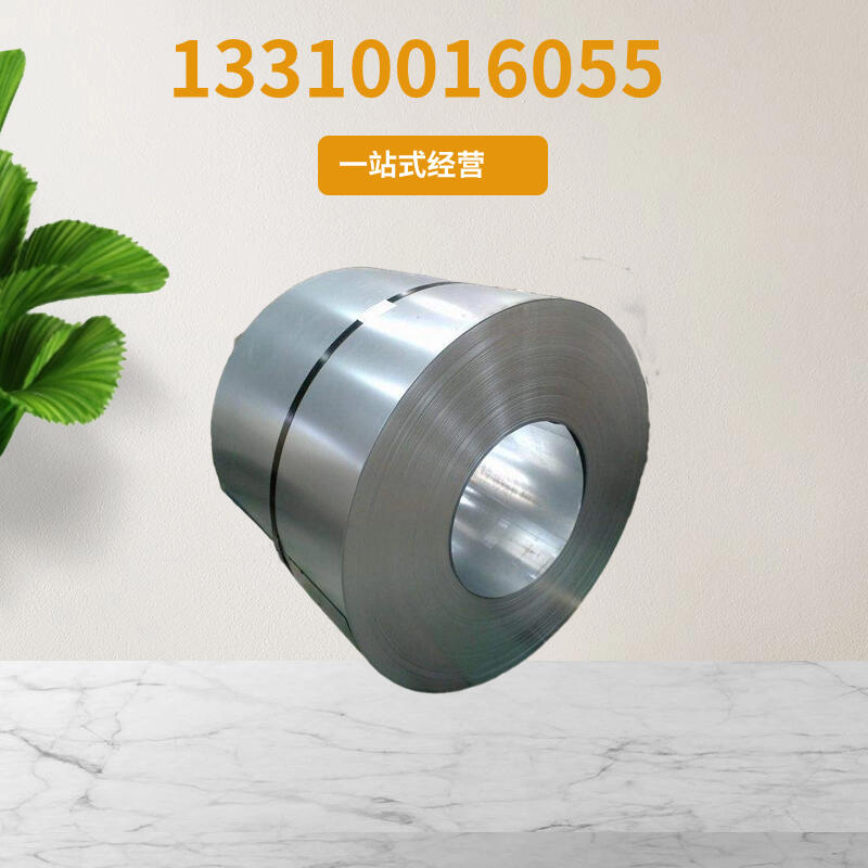 HC340LA材料的详解 - 哔哩哔哩