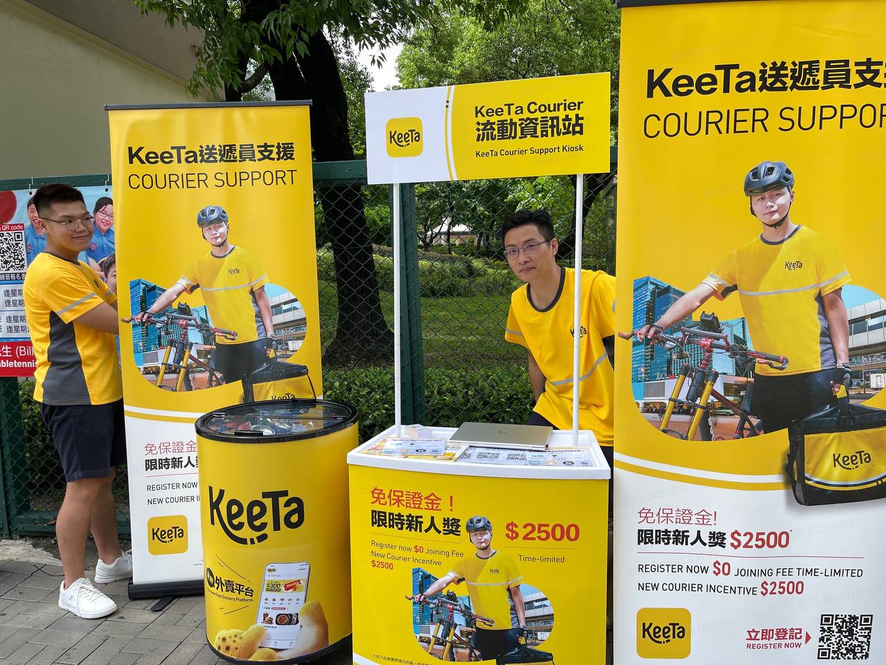 【Keeta代付】操作指南揭秘 - 哔哩哔哩