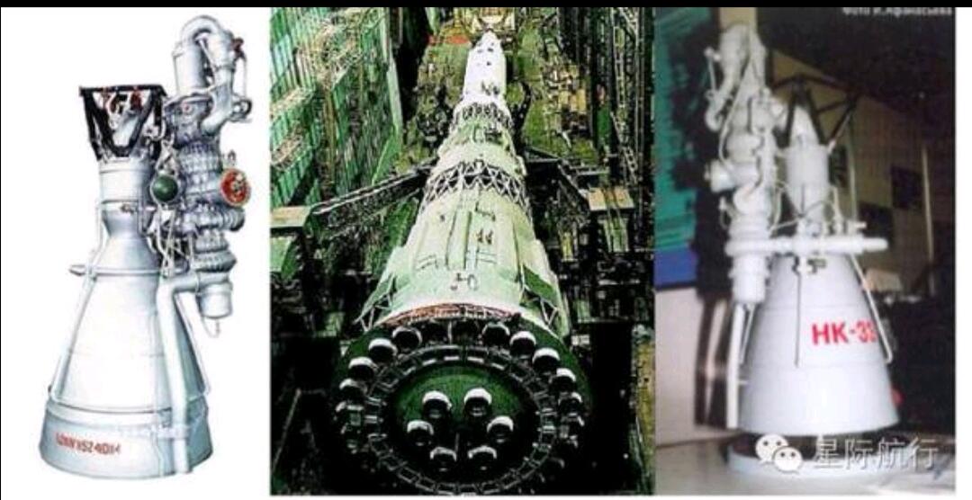 苏联NK33火箭发动机最详细参数 - 哔哩哔哩