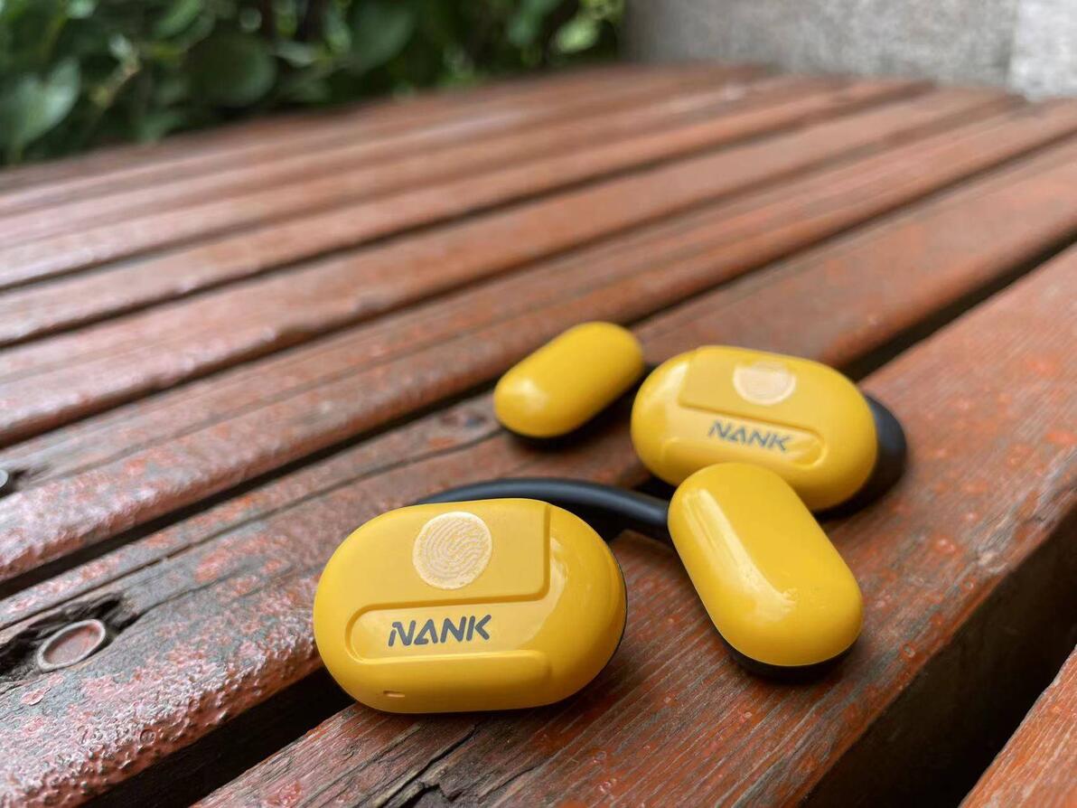 天地玄黄，余音绕梁，NANK-OE cc是怎么做到鱼与熊掌兼得的？ - 哔哩哔哩