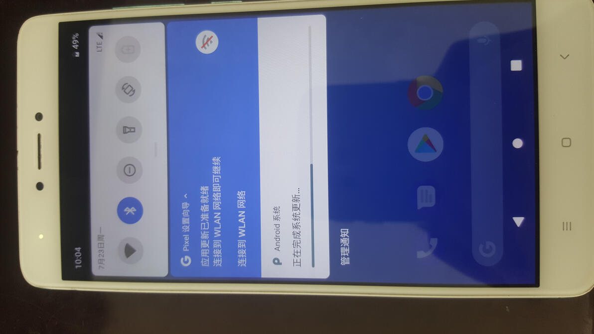 红米Note4X 安卓9.0 刷机教程 - 哔哩哔哩