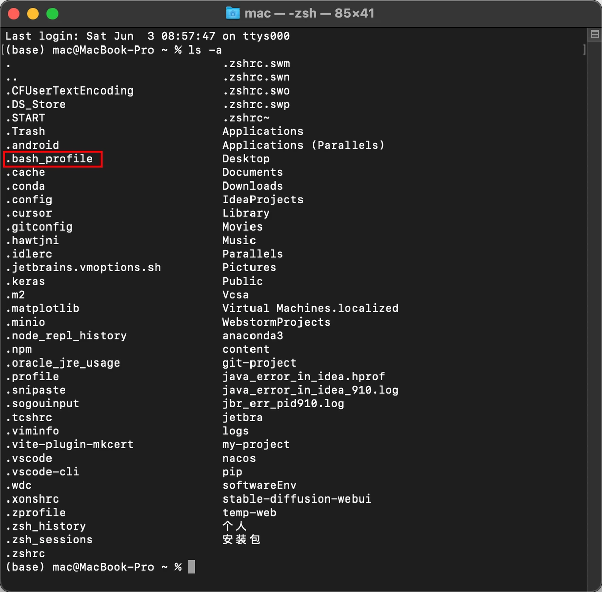 Mac安装Python3.10之后执行版本与实际版本不一致的问题 - 哔哩哔哩