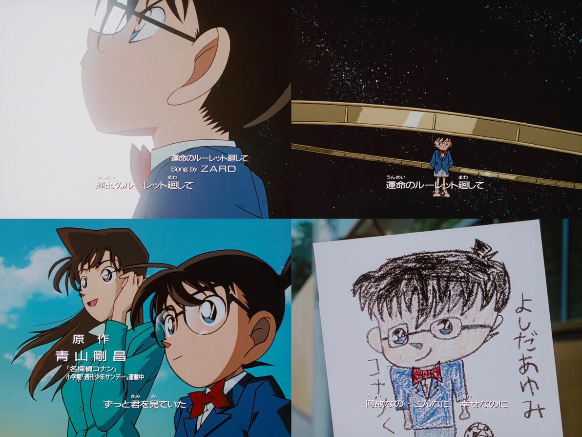 最全！名侦探柯南主线集数与人物登场整理(更新至TV1164集/剧场版M26|含剧情信息) - 哔哩哔哩